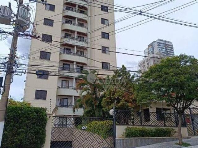 Apartamento com 2 dormitórios à venda, 55 m² por R$ 430.000,00 Vila Aricanduva São Paulo/SP