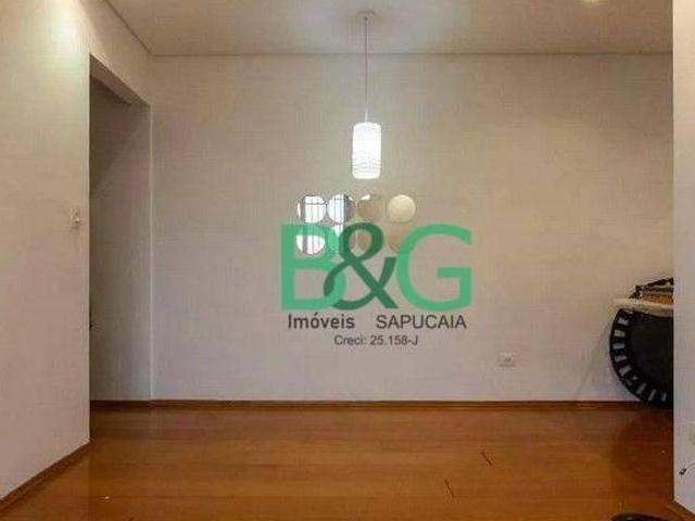 Apartamento à venda, 55 m² por R$ 465.000,00 Mooca São Paulo/SP