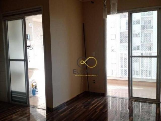 Apartamento com 2 dormitórios à venda, 55 m² por R$ 500.000,00 Mooca São Paulo/SP