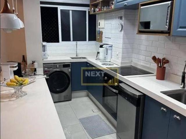 Apartamento com 2 dormitórios à venda, 55 m² por R$ 744.680,97 Alto do Pari São Paulo/SP