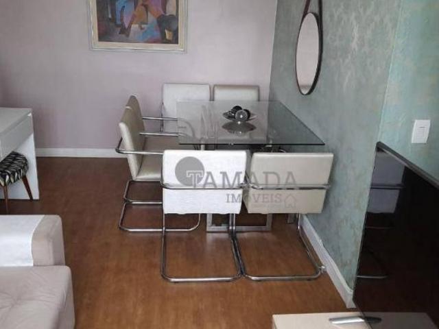 Apartamento com 2 dormitórios à venda, 56 m² por R$ 245.000 Engenheiro Goulart São Paulo/SP