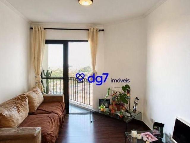 Apartamento com 2 dormitórios à venda, 56 m² por R$ 375.000,00 Butantã São P