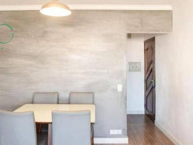Apartamento à venda, 56 m² por R$ 499.000,00 Vila Mazzei São Paulo/SP