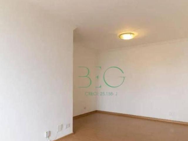 Apartamento com 2 dormitórios à venda, 56 m² por R$ 609.000 Vila Mariana São Paulo/SP
