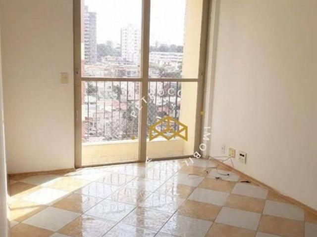 Apartamento com 2 dormitórios à venda, 56 m² Vila Nova Campinas/SP