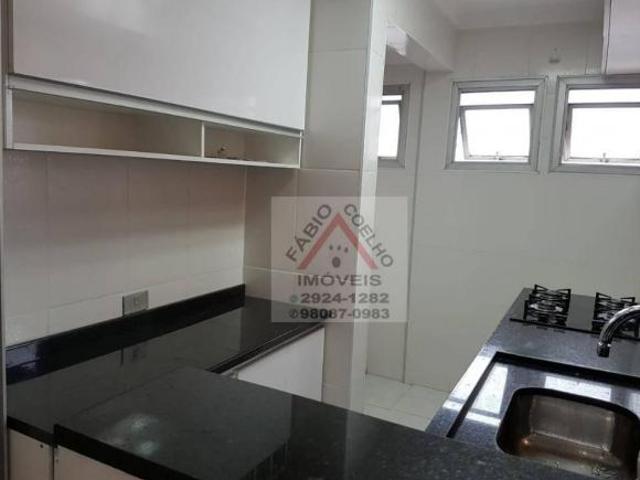 Apartamento com 2 dormitórios à venda, 57 m² por R$ 300.000 Cidade Ademar São Paulo/SP AGENDE