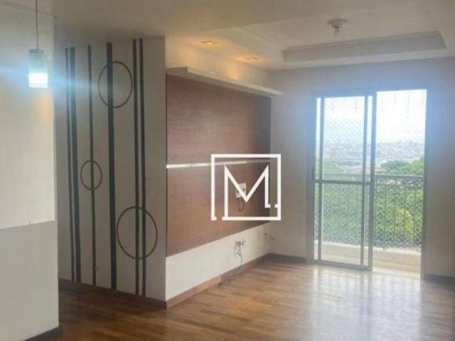 Apartamento à venda, 57 m² por R$ 330.000,00 Vila Liviero São Paulo/SP
