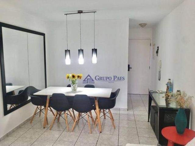 Apartamento com 2 dormitórios à venda, 57 m² por R$ 696.000 Vila Mariana São Paulo/SP