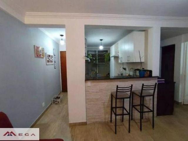 Apartamento com 2 dormitórios à venda, 58 m² por R$ 190.000,00 Parque Residencial Vila União Cam