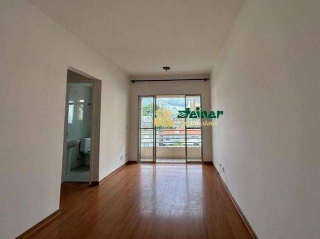 Apartamento à venda, 58 m² por R$ 380.000,00 Jardim Zaira Guarulhos/SP