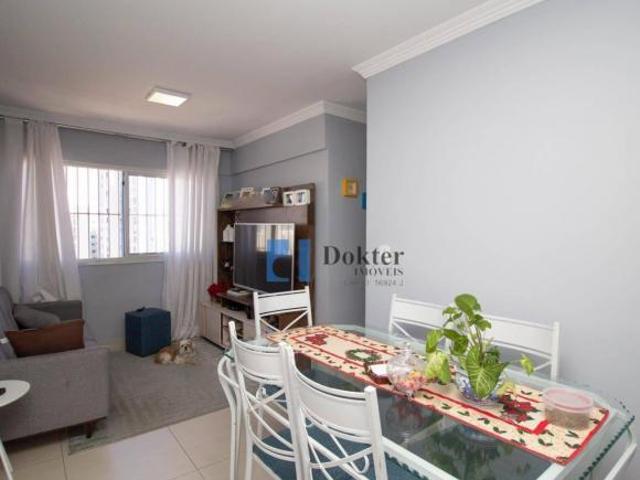 Apartamento à venda, 58 m² por R$ 395.000,00 Freguesia do Ó São Paulo/SP