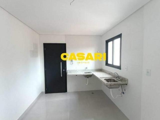 Apartamento com 2 dormitórios à venda, 50 m² Campestre Santo André/SP