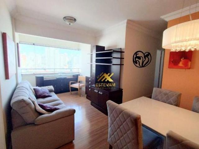 Apartamento com 2 dormitórios à venda, 50 m² Santa Cecília São Paulo/SP