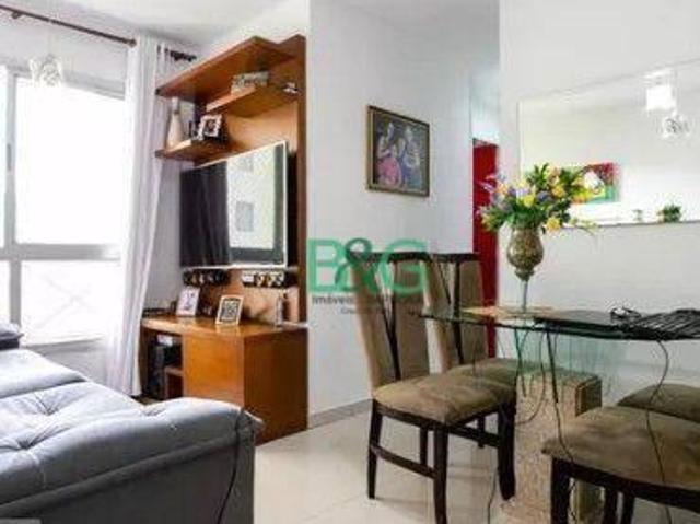 Apartamento com 2 dormitórios à venda, 50 m² por R$ 314.000 Vila Cruz das Almas São Paulo/SP