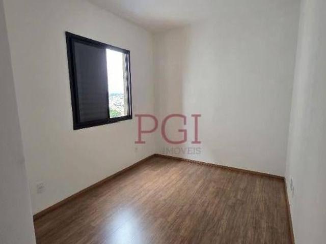 Apartamento com 2 dormitórios à venda, 50 m² por R$ 349.800 Jardim Sumaré Ribeirão Preto/SP