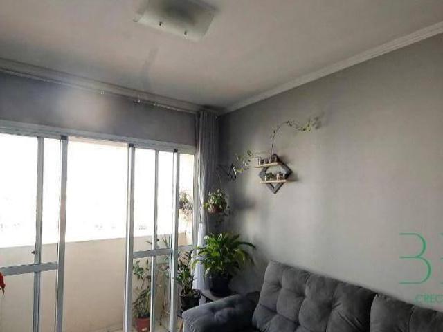 Apartamento à venda, 50 m² por R$ 369.000,00 Vila Ema São Paulo/SP