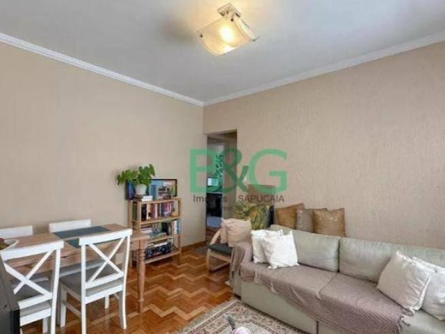 Apartamento à venda, 50 m² por R$ 539.000,00 Sumarezinho São Paulo/SP