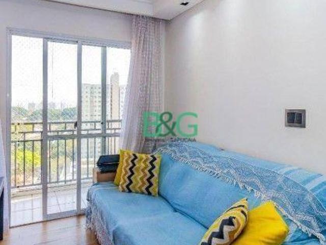 Apartamento com 2 dormitórios à venda, 50 m² por R$ 540.000,00 Mooca São Paulo/SP