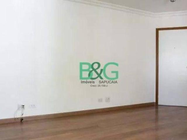 Apartamento com 2 dormitórios à venda, 51 m² por R$ 269.000 Jardim Maristela São Paulo/SP
