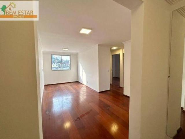 Apartamento com 2 dormitórios à venda, 52 m² por R$ 305.000,00 Jardim Bonfiglioli São Paulo/SP