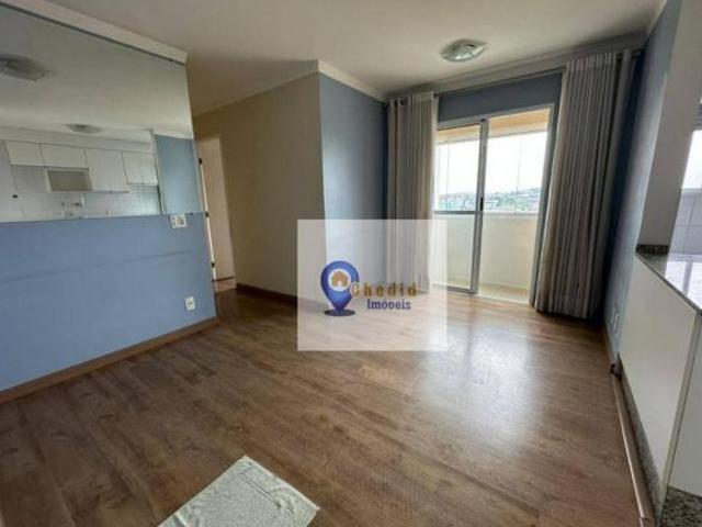 Apartamento com 2 dormitórios à venda, 52 m² por R$ 375.000 Engenheiro Goulart São Paulo/SP