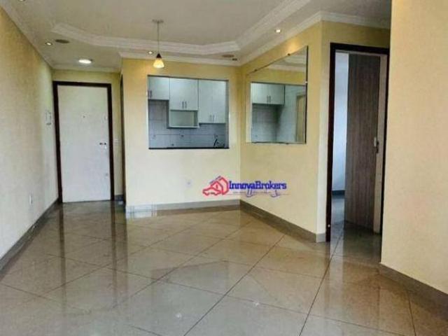 Apartamento com 2 dormitórios à venda, 52 m² por R$ 372.750,00 Jardim Vila Galvão Guarulhos/SP