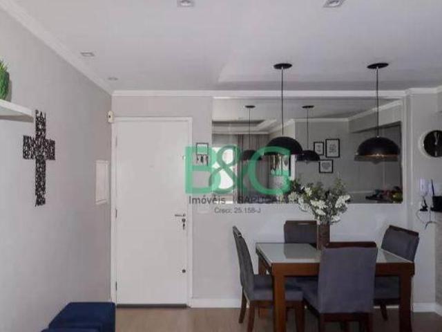 Apartamento com 2 dormitórios à venda, 52 m² por R$ 395.000,00 Vila Ema São Paulo/SP