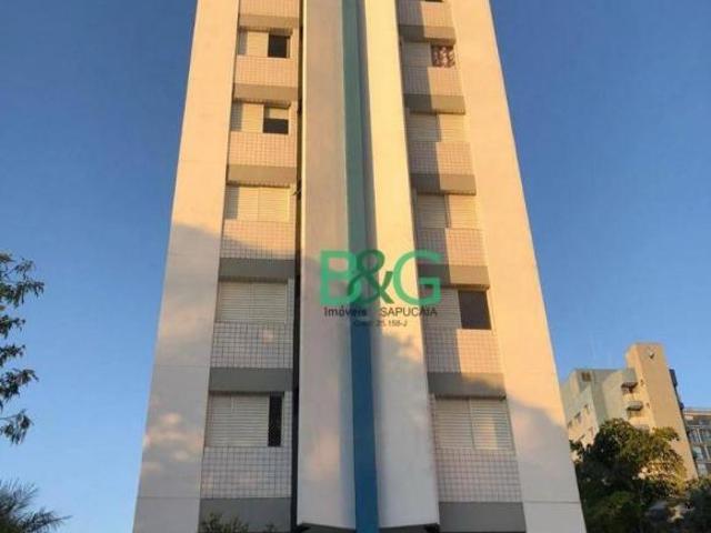 Apartamento à venda, 52 m² por R$ 750.000,00 Pinheiros São Paulo/SP