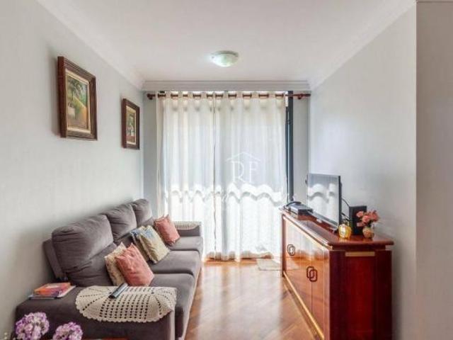 Apartamento com 2 dormitórios à venda, 53 m² por R$ 490.000,00 Vila Lageado São Paulo/SP