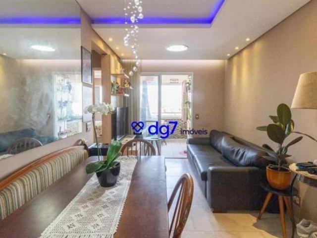Apartamento com 2 dormitórios à venda, 53 m² por R$ 530.000 Butantã São Paulo/SP