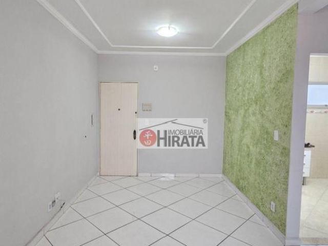 Apartamento à venda, 64 m² por R$ 235.000,00 Jardim Paulicéia Campinas/SP
