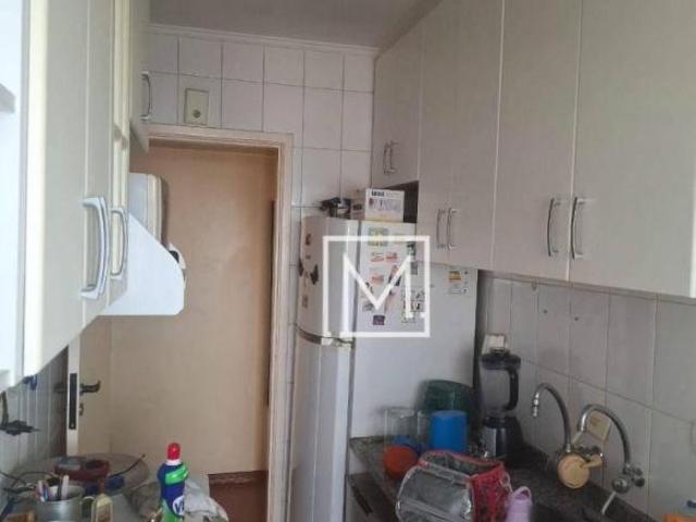 Apartamento com 2 dormitórios à venda, 64 m² por R$ 690.000,00 Vila Gumercindo