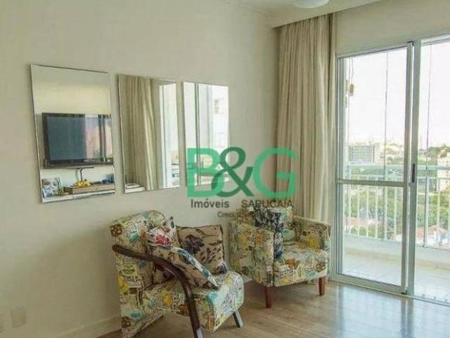 Apartamento à venda, 64 m² por R$ 799.000,00 Mooca São Paulo/SP