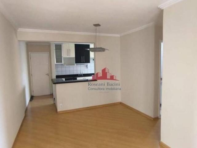 Apartamento com 2 dormitórios à venda, 65 m² por R$ 580.000,00 Pirituba São Paulo/SP
