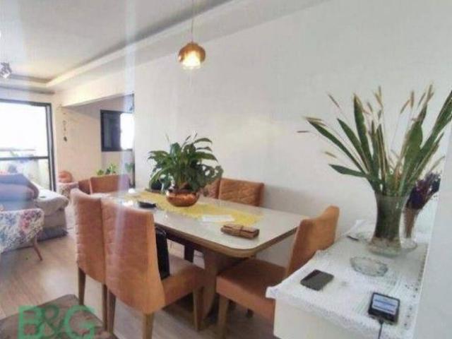 Apartamento à venda, 65 m² por R$ 600.000,00 Vila Gumercindo São Paulo/SP