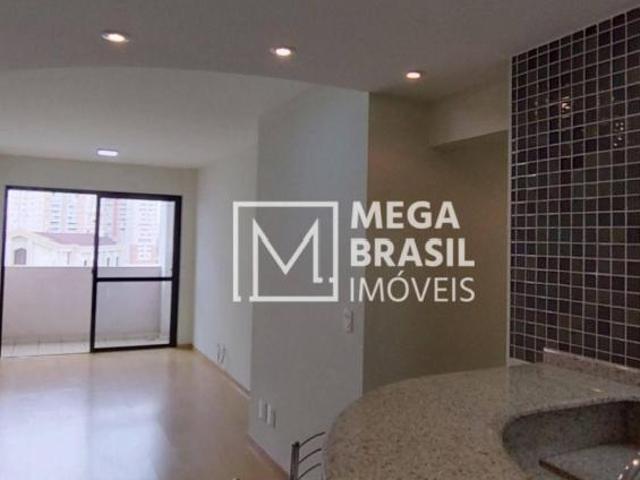 Apartamento com 2 dormitórios à venda, 65 m² por R$ 650.000,00 Vila Gumercindo São Paulo/SP