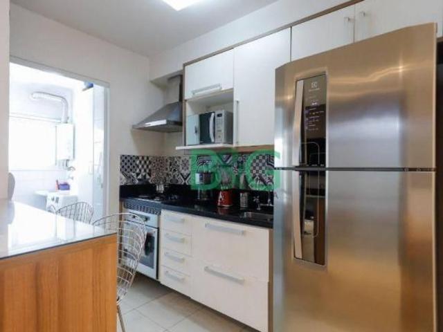 Apartamento à venda, 67 m² por R$ 750.000,00 Barra Funda São Paulo/SP
