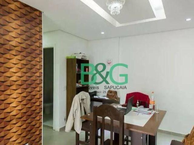 Apartamento à venda, 68 m² por R$ 579.000,00 Sacomã São Paulo/SP