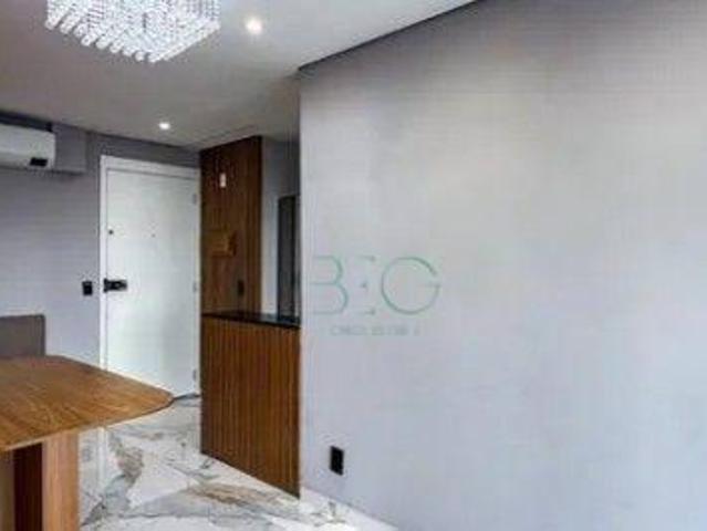 Apartamento com 2 dormitórios à venda, 69 m² por R$ 1.165.000 Pari São Paulo/SP
