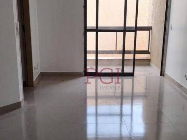 Apartamento com 2 dormitórios à venda, 69 m² por R$ 339.000,00 Nova Ribeirânia Ribeirão Preto/SP