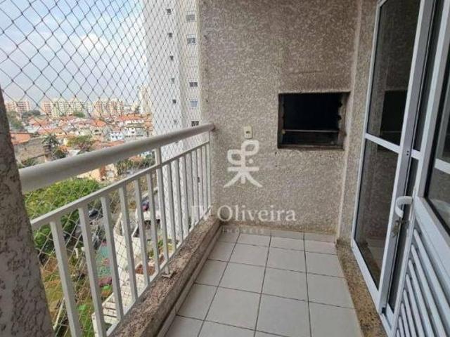 Apartamento com 2 dormitórios à venda, 60 m² Jardim das Vertentes São Paulo/SP