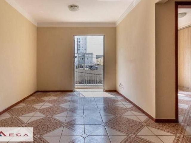 Apartamento com 2 dormitórios à venda, 60 m² por R$ 235.000,00 Jardim Paulicéia Campinas/SP