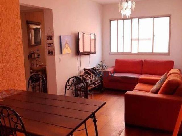 Apartamento com 2 dormitórios à venda, 60 m² por R$ 320.000,00 Jabaquara São Paulo/SP