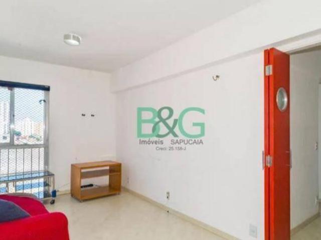 Apartamento à venda, 60 m² por R$ 339.000,00 Alto da Mooca São Paulo/SP