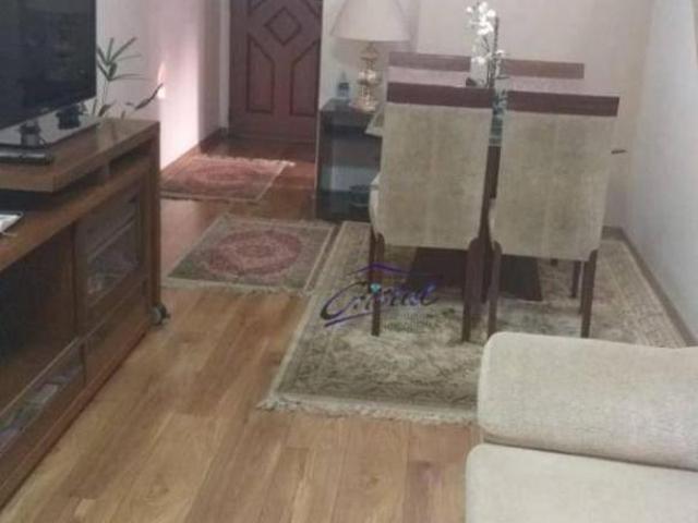 Apartamento com 2 dormitórios à venda, 60 m² por R$ 430.000,00 Jardim Ester São Paulo/SP
