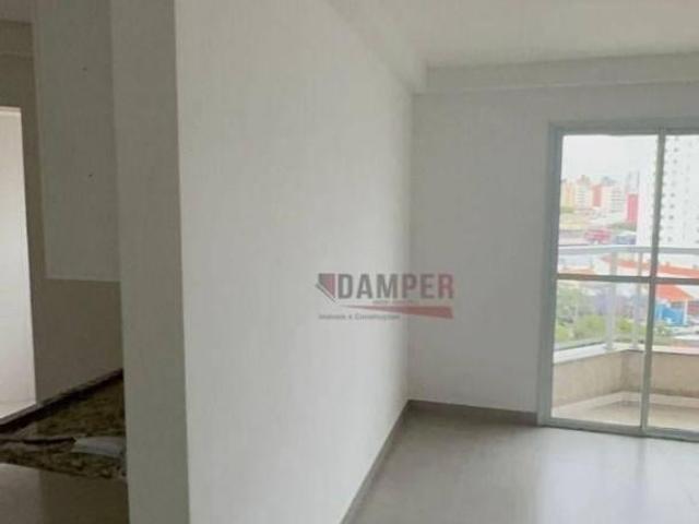 Apartamento com 2 dormitórios à venda, 60 m² por R$ 460.000,00 Casa Branca Santo André/SP