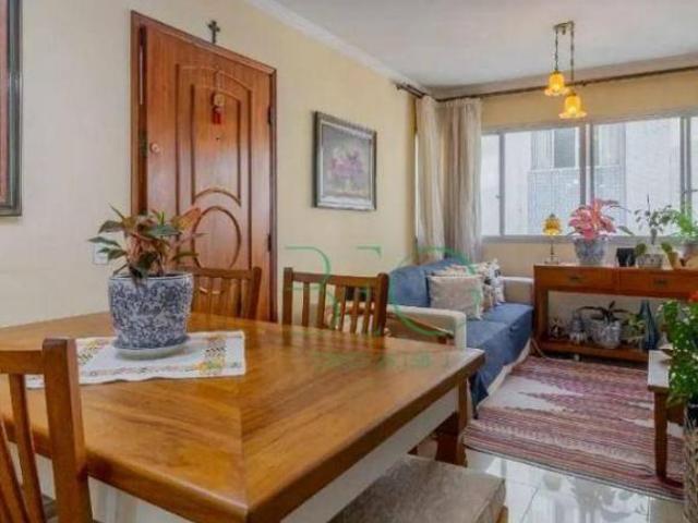 Apartamento com 2 dormitórios à venda, 60 m² por R$ 529. Santa Cecília São Paulo/SP