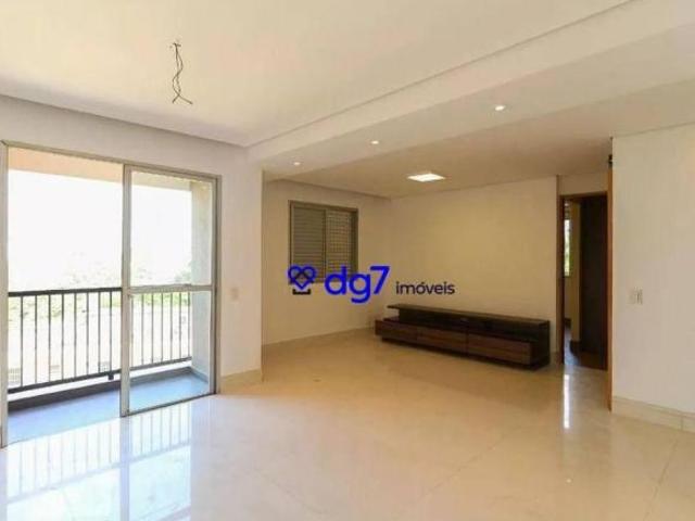Apartamento com 2 dormitórios à venda, 60 m² por R$ 540.000,00 Butantã São P