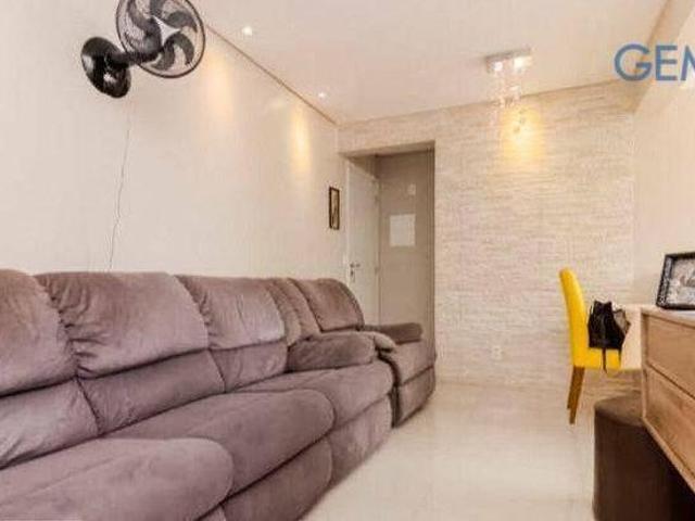 Apartamento com 2 dormitórios à venda, 60 m² por R$ 565.000,00 Vila Gumercindo São Paulo/SP
