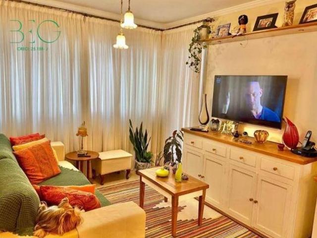 Apartamento à venda, 60 m² por R$ 650.000,00 Parque Santa Cecília São Paulo/SP
